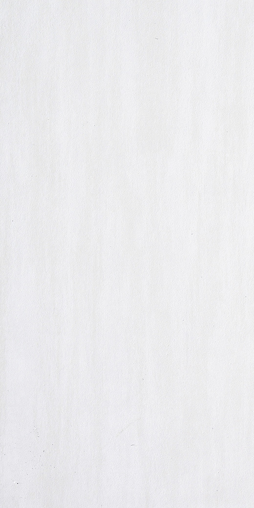 Koshi White Natural 12"x24 Porcelain Tile | GENROSE